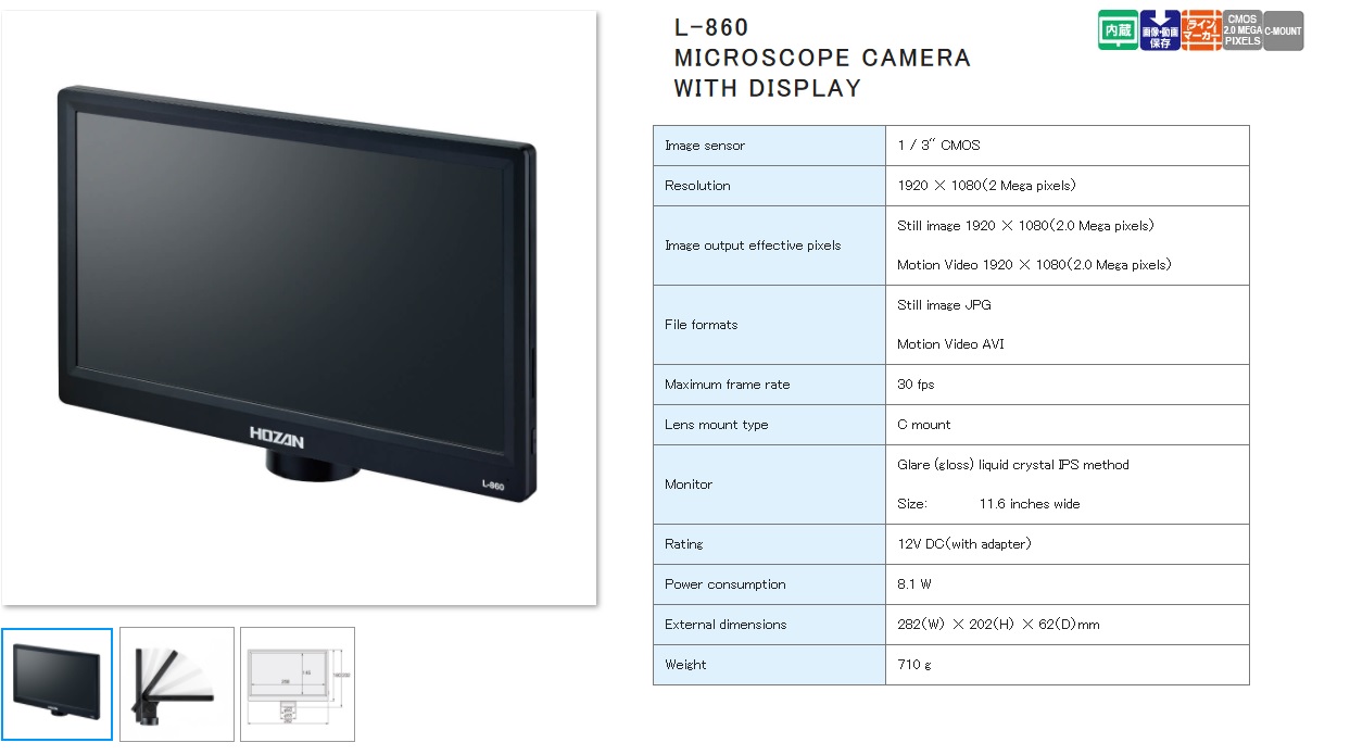 Ichiban Precision Sdn Bhd - Hozan - HOZAN MICROSCOPE CAMERA WITH DISPLAY